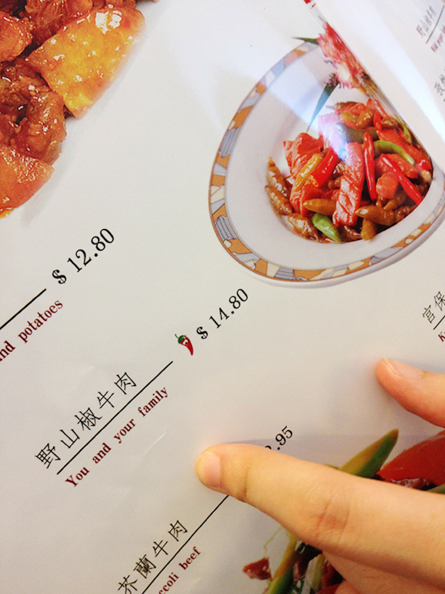 These restaurant menu translation fails are so bad that they are good ...